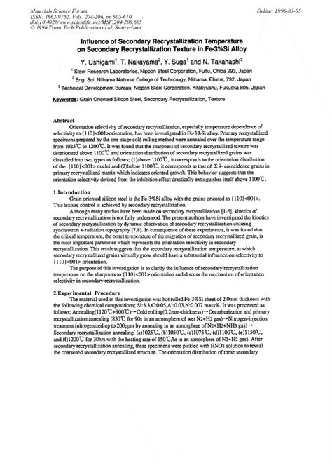 Influence Of Secondary Recrystallization Temperature On Secondary Recrystallization Texture In