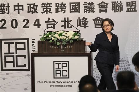 Ipac宣布台灣正式加入！由綠委范雲與民眾黨陳昭姿領軍 風傳媒