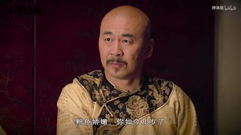 臣妾记得皇上最喜欢臣妾穿粉色了 粉色娇嫩 如今你几岁了