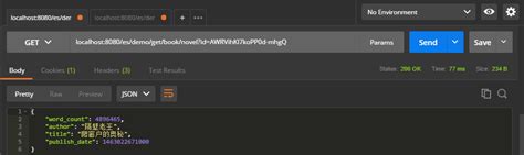 Springboot集成elasticsearch实现增删查改附源码 来唧唧歪歪 多读书多实践，勤思考善领悟