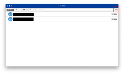 Unityプロジェクトをgitで管理するために行ったこと