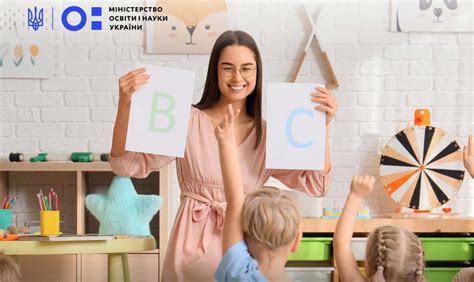 В Україні пройде реформа дошкільної освіти що зміниться
