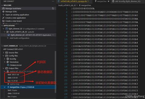 Vs Code Nrf Connect Sdk 编译nrf54l15dknrf Connect Vscode Csdn博客