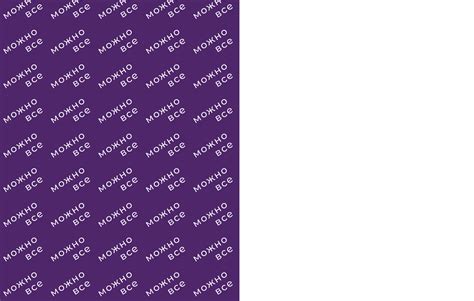 Фирменный стиль секс шопа Identity Sex Shop On Behance