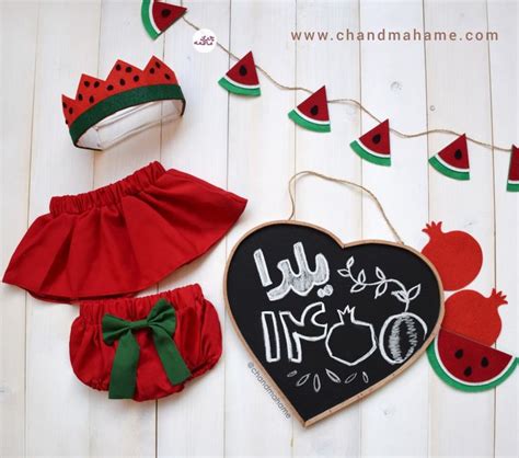 فروش لباس شب یلدا بچگانه مدل دخترانه Cheer Skirts Quick Save