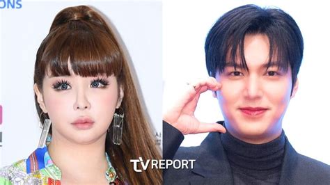박봄 이민호 셀프 열애설→태도논란에 팬들도 작심발언 활동 제외 해야