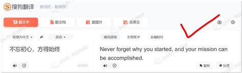 10款翻译引擎全面对比，别再无脑吹deepl了，根本不好用！ csdn博客