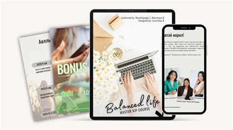 Сэтгэлийн хүчээ мэдэр ЭДГЭРЛИЙН сургалт By Жаргаа багш Facebook