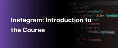 Introduction To The Course Odinschool