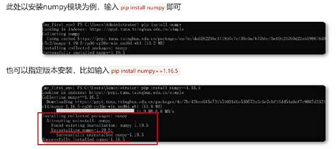 创建python环境miniconda创建python虚拟环境 Csdn博客