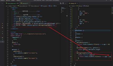 十一 、 Store前端store Csdn博客