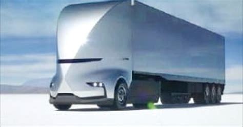 자율주행 벤처의 도전40t 무인 전기트럭 개발 중