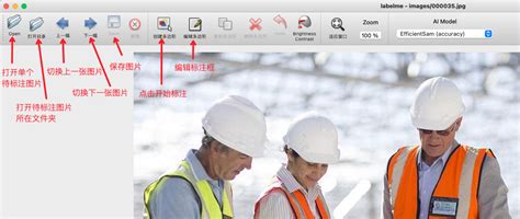 paddlex docs data annotations cv modules object detection md at release
