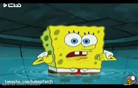 کارتون باب اسفنجی و پاتریک باب اشفنجی شلوار مکعبی Sponge Bob فیلو