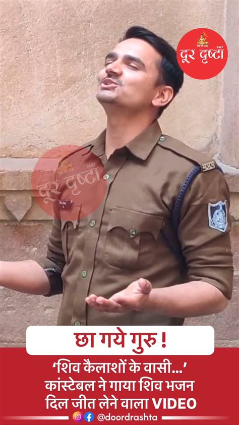 Door Drashta Mp News मशहूर डॉली चाय वाले ने Mp के लोकप्रिय मंत्री कैलाश विजयवर्गीय से की