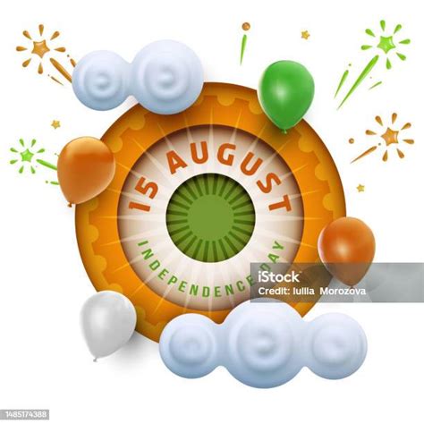 독립 기념일 인도 현대적인 미니멀 3d 스타일의 창의적인 축제 구성 템플릿 표지 포스터 배너를 위한 휴일 개념 디자인 벡터 그림입니다 3차원 형태에 대한 스톡 벡터 아트 및