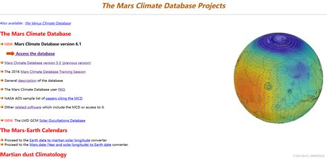 安装mcd火星大气数据库configure Error Curl Required For Byte Range Sup Csdn博客