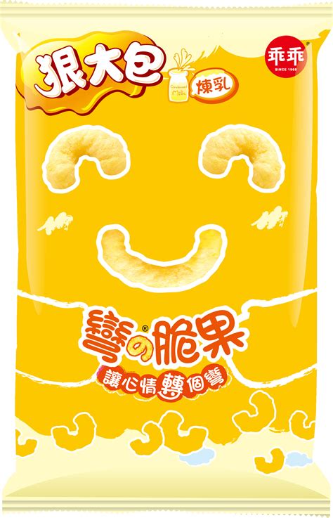 乖乖彎的脆果煉乳狠大包 75g 全聯全電商