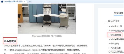 利用jquery实现左侧菜单栏可折叠功能 Jquery 侧边栏mob64ca13f83523的技术博客51cto博客