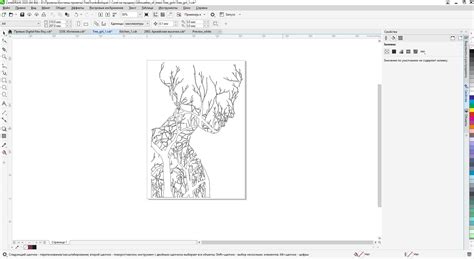 Girl Tree Silhouette Template Digital Woman Laser Cut Pattern Almost Free Svg Files For