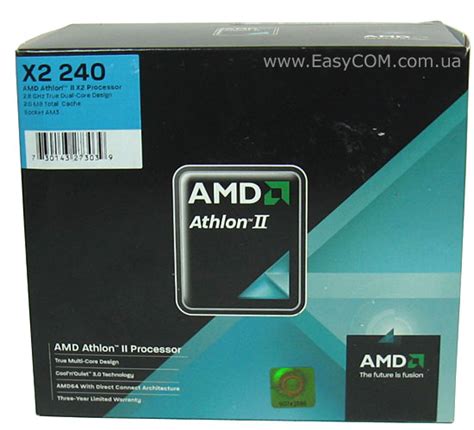 SysProfile AMD Athlon II X2 240 Hardware Reviews