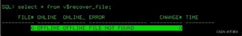 oracle恢复 oracle某一个表空间文件是recover csdn博客
