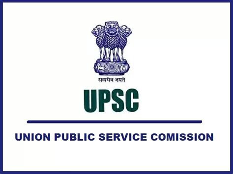 യുപിഎസ്‌സി സിവിൽ സർവീസ് ഫലം പ്രസിദ്ധീകരിച്ചു മലയാളിയായ സിദ്ധാർഥ് രാംകുമാറിന് നാലാം റാങ്ക്