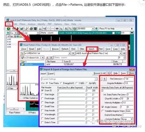 jade处理xrd数据 txt数据导入 知乎
