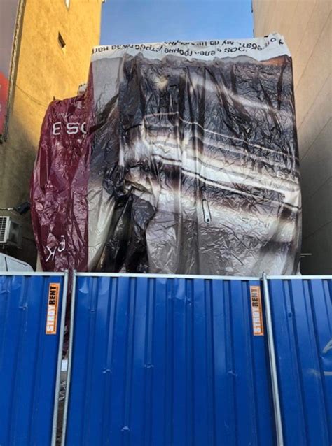 Служители на район Столична община район Триадица