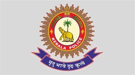 സംസ്ഥാന പൊലീസ്‌ മേധാവി മൂന്നംഗ പട്ടിക ഇന്ന് Deshabhimani