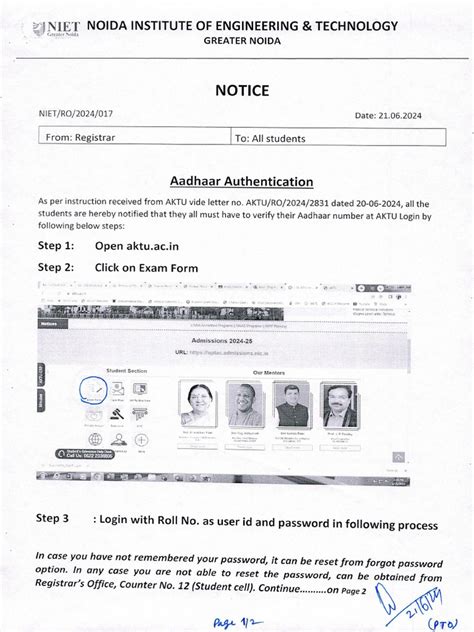 Aadhar Authentication 0001 Pdf