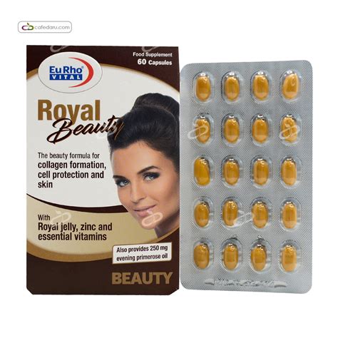 رویال بیوتی سلامت پوست و مو یوروویتال 60 کپسول کافه دارو داروخانه