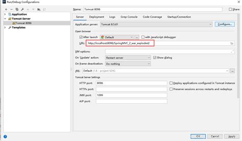 记录一次idea配置tomcat并创建springmvc项目idea Springmvc Tomcat Csdn博客