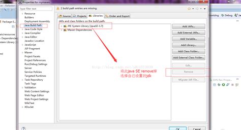 Eclipse 构建maven项目详细流程（图文并茂）eclipse Maven 构建 Csdn博客