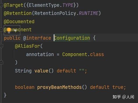 Springboot基本注解 知乎