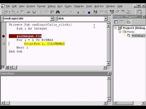 VB Debugging Tools YouTube