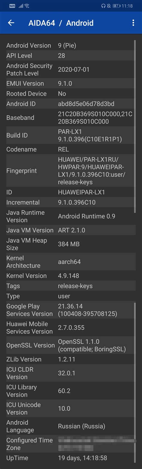 Crash · Issue 52144 · Cleverravencataclysm Dda · Github