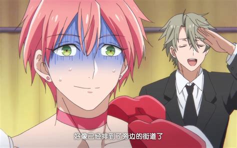 魔法少女 俺（中配）第8集 番剧 全集 高清独家在线观看 Bilibili 哔哩哔哩