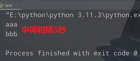 Python Python异常、模块与包：捕获方法（常规异常、指定异常、多个异常、捕获异常并输出描述信息、所有异常）、异常else、异常