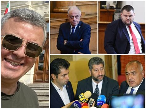 ТЕЖКИ ДУМИ Няма да има отърване от Борисов Пеевски Радев и Кокорчовците Информационна