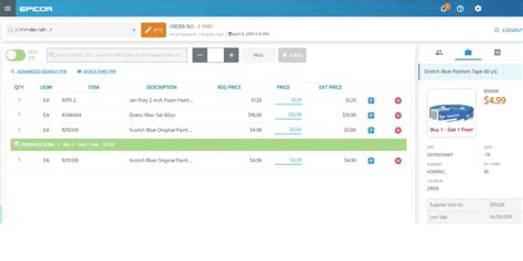 Epicor ERP Review Pricing Features Pros Cons