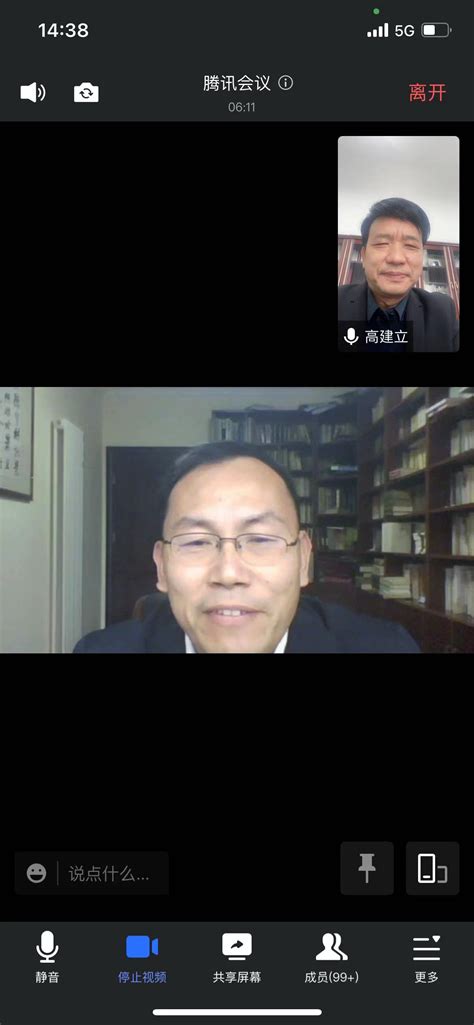 河南大学王宏林教授应邀来人文学院做“《千字文》与中国传统文化”学术报告 人文学院（应天书院）