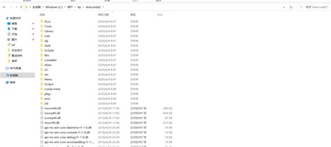 conda install mingw libpython后anaconda2目录下没有mingw目录 人工智能 csdn问答