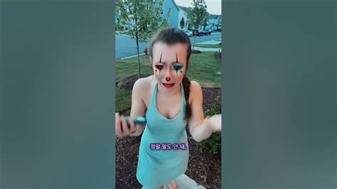 부모는 선생님이 학교 밖에서는 단정한 옷을 입어야 한다고 말합니다😤 일상 일상브이로그 재미있는 선생님 학교 학생 엄마 이야기 일본어 일본 미국 삶