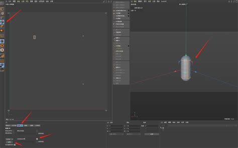 C4d展uv 哔哩哔哩