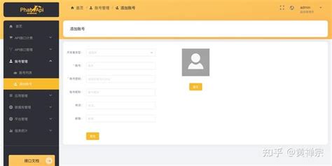 会SQL语句就能快速开放你的SQL Server数据接口 知乎