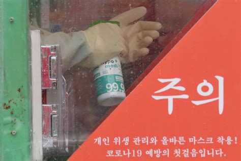 신규 확진 3만7548명사망 56명·위중증 562명