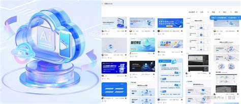 Aigc如何赋能ui设计？5篇简短教程帮你快速入门！ 优设网 学ai设计上优设