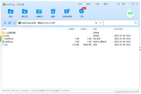 Cs61a Lab 0getting Startedcs61alab Csdn博客