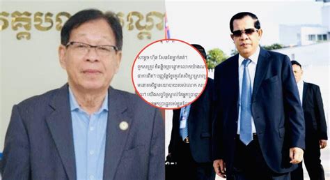 សមាគមព័ត៌មានអនឡាញកម្ពុជា សូមសម្តែងការគាំទ្រយ៉ាងពេញទំហឹងចំពោះប្រសាសន៍របស់លោកបណ្ឌិត សាយ បូរី